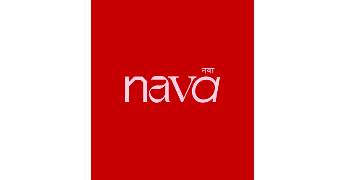 Size Guide – Nava